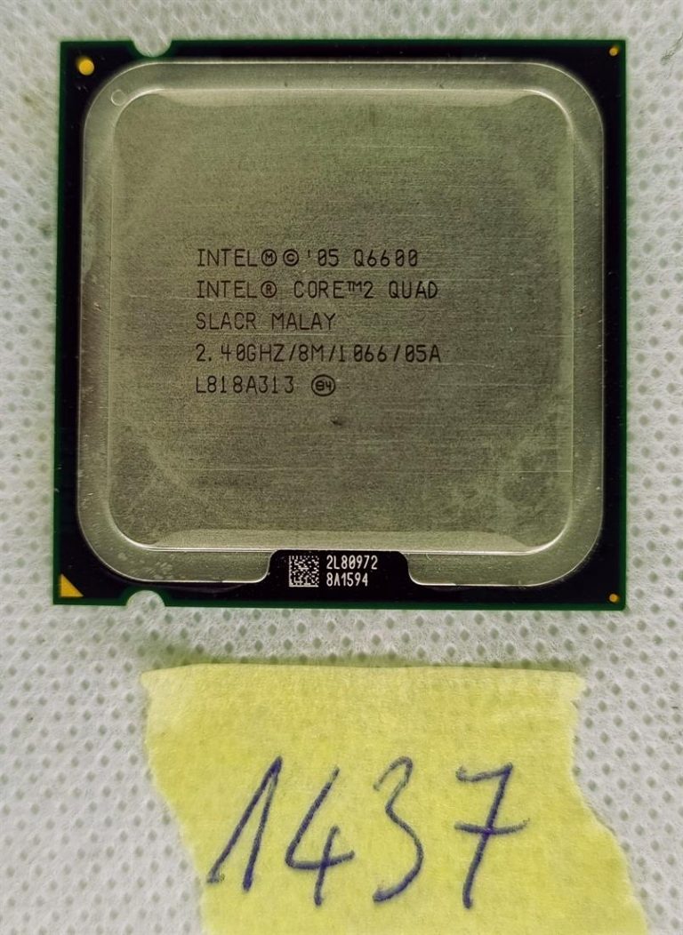 Intel Core 2 Quad Q6600 - 2,4 GHz štirijedrni (BX80562Q6600) procesor ...